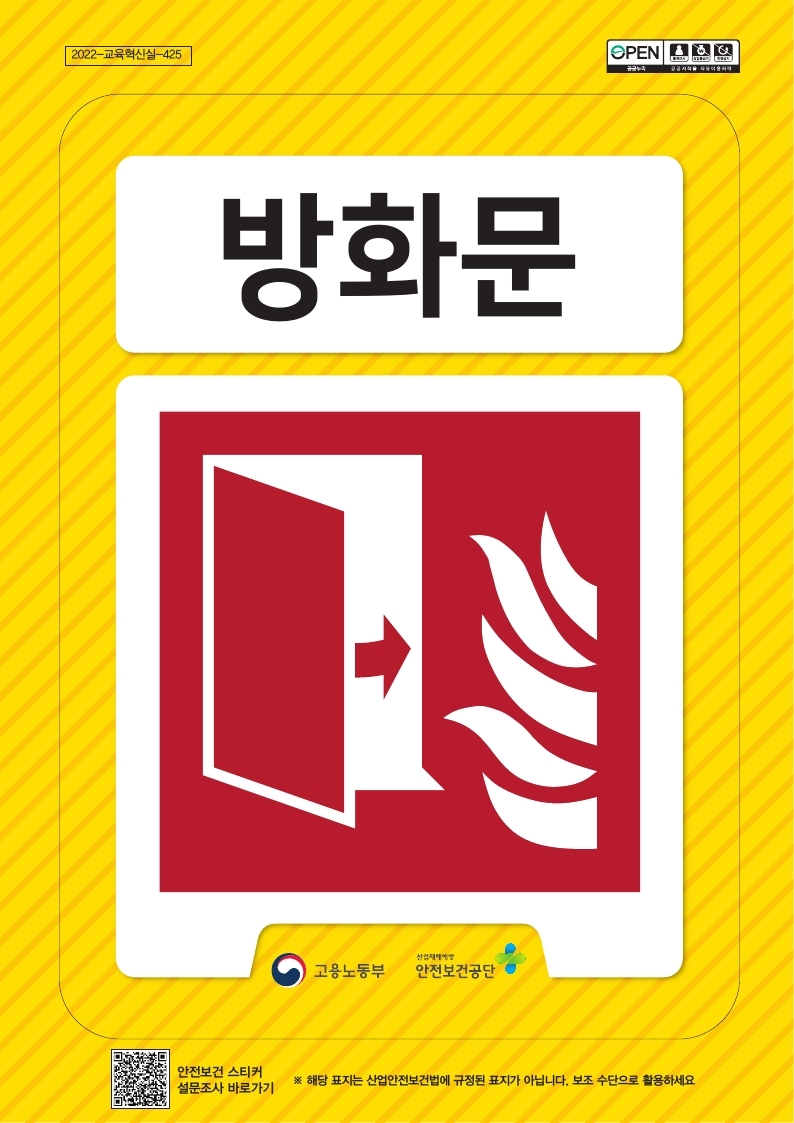 미디어 현장배송 서비스